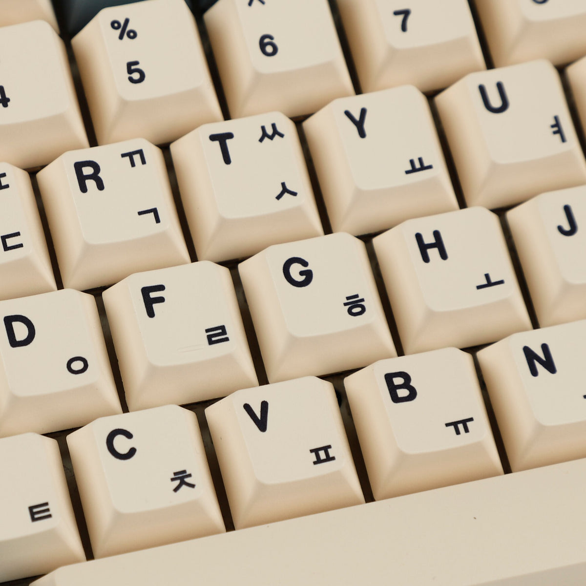 Korean Keycap Set | Keycaps Nation