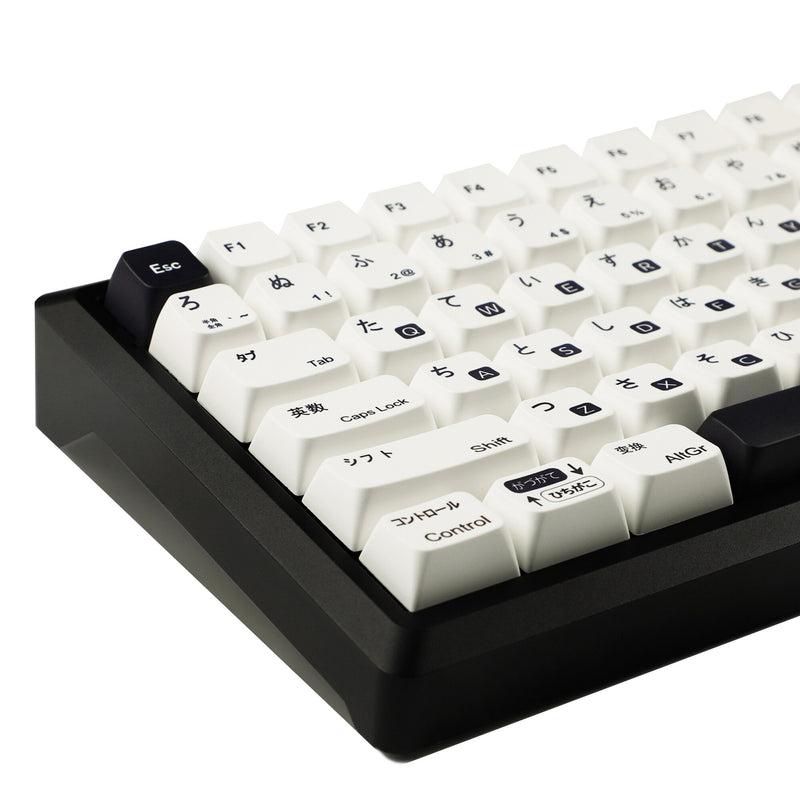 Black and White PBT Japanese Keycaps | Keycaps Nation